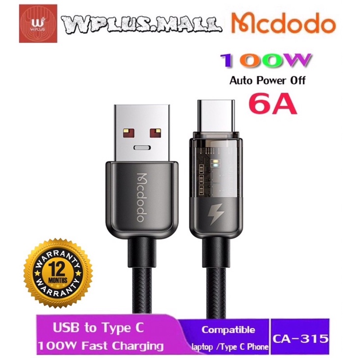 Mcdodo CA-315 6A USB to Type C Fast Charging Cable SuperVOOC SCP AFC for Xiaomi Turbo Charge ...