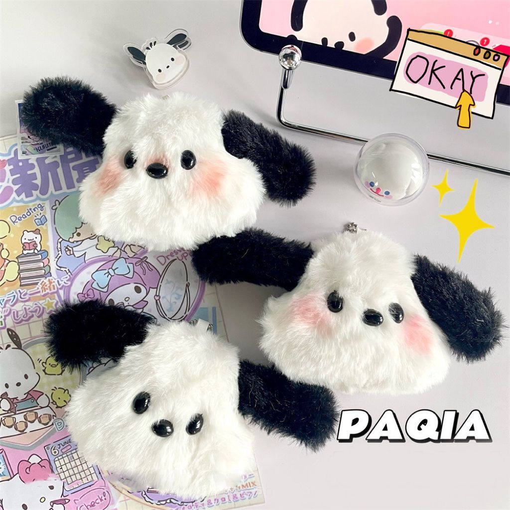 Cute Cartoon Pacha Dog Head Keychain Plush Doll Bag Pendant Birthday ...
