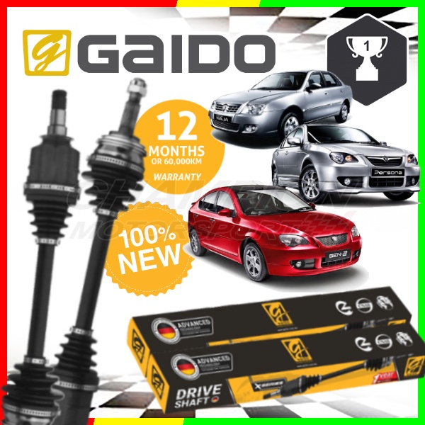 GAIDO Drive Shaft Proton Waja ,Waja Campro Gen2 Persona (Warranty 1Year ...