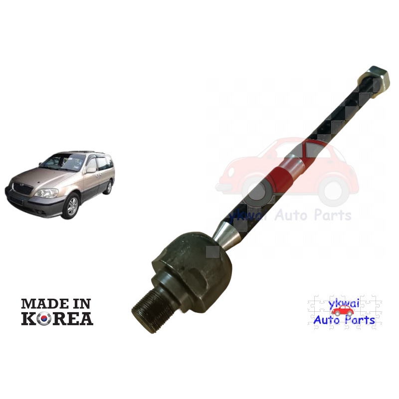 Naza Ria Steering Rack End ASSY (2PC) - 0K552-32270 | Shopee Malaysia