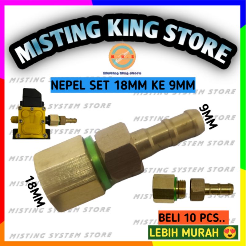 Dc PUMP NEPEL CONNECTOR 18 MM | Shopee Malaysia