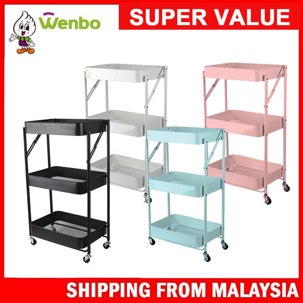Wenbo Multifunction Storage Trolley Rack 3 Tier Foldable Rolling ...