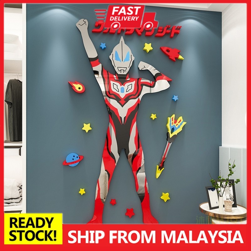 3D Acrylic Sticker Ultraman Geed Kids Room Kindergarten Background Wall ...