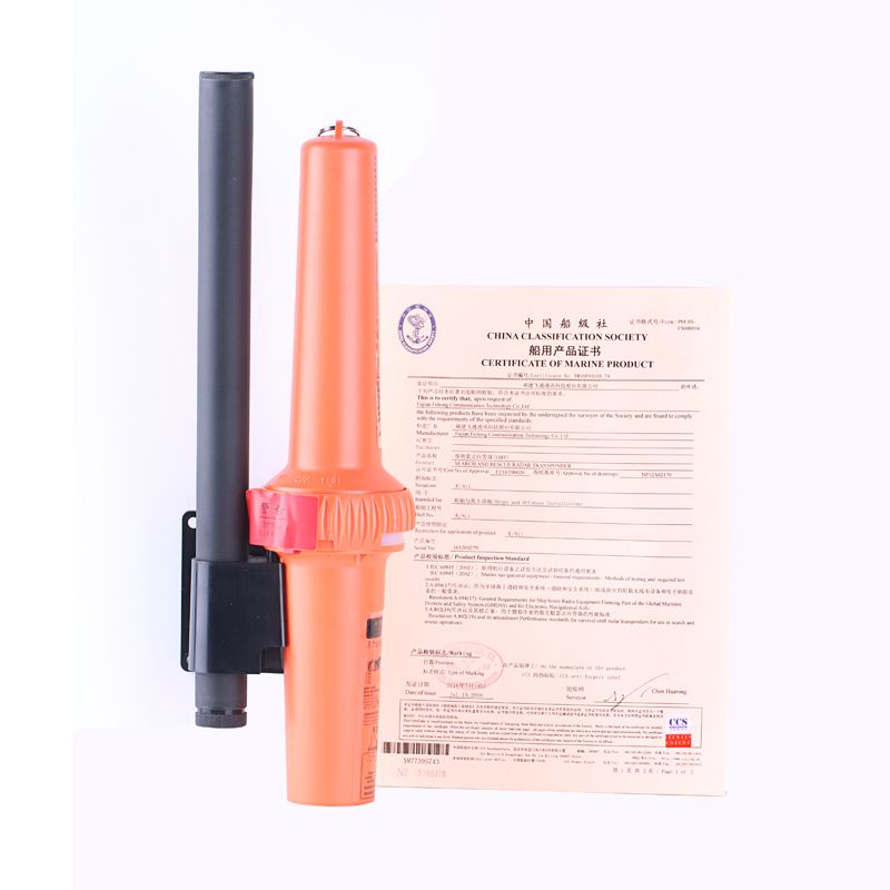 Search and rescue transponder/SART/GMDSS/FT501 Model:FT-501 | Shopee ...