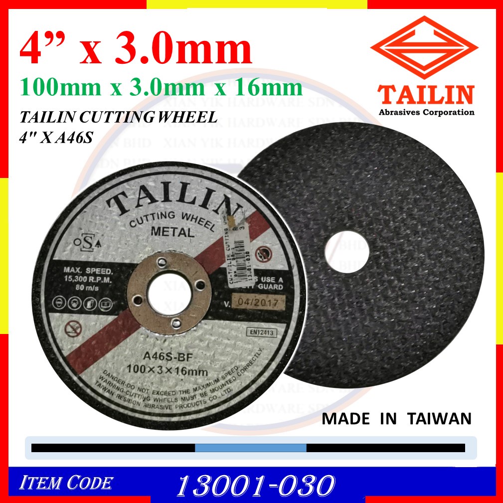 ( 5 pcs, 25 pcs) TAILIN 4" A46S (100mm x 3.0mm x 16mm) TAILIN CUTTING ...
