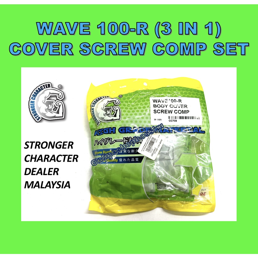 WAVE 100 R BODY CVOER SKREW SET WAVE100-R COVER SET SKREW FULL SET ...