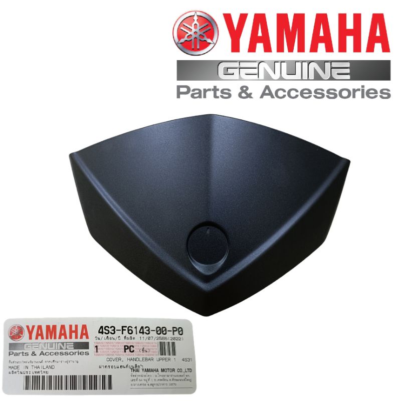 X1R135:SONGKOK COVER METER X1R-4S3F614300 | Shopee Malaysia