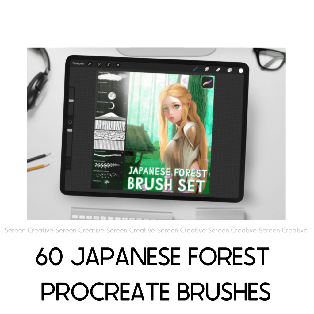 P31 Japanese Forest Procreate Brushes Stamps (Sakura, Bonsai, Bamboo ...