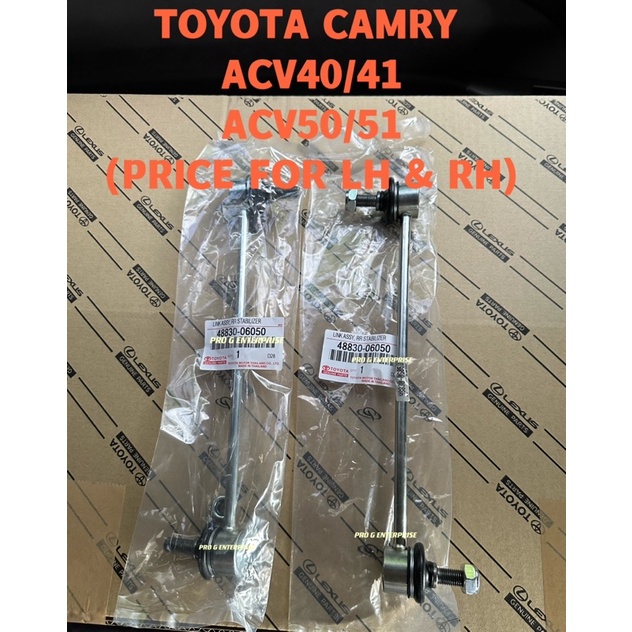 [THAILAND]TOYOTA CAMRY ACV40 ACV41 ACV50 ACV51 ASV50 FRONT / REAR ...