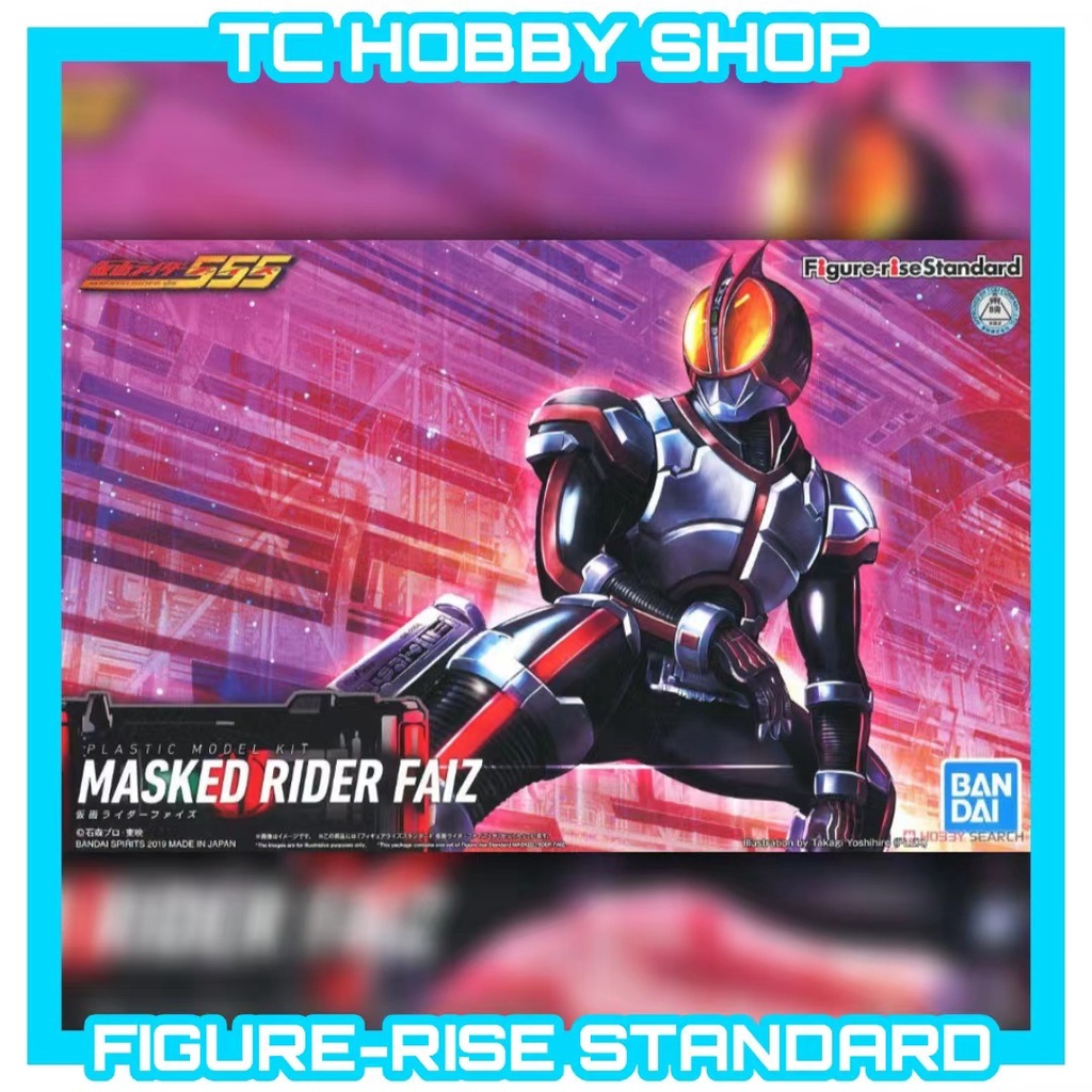 (Ready Stock) Bandai FRS Figure-rise Standard Kamen Rider Faiz 555 ...
