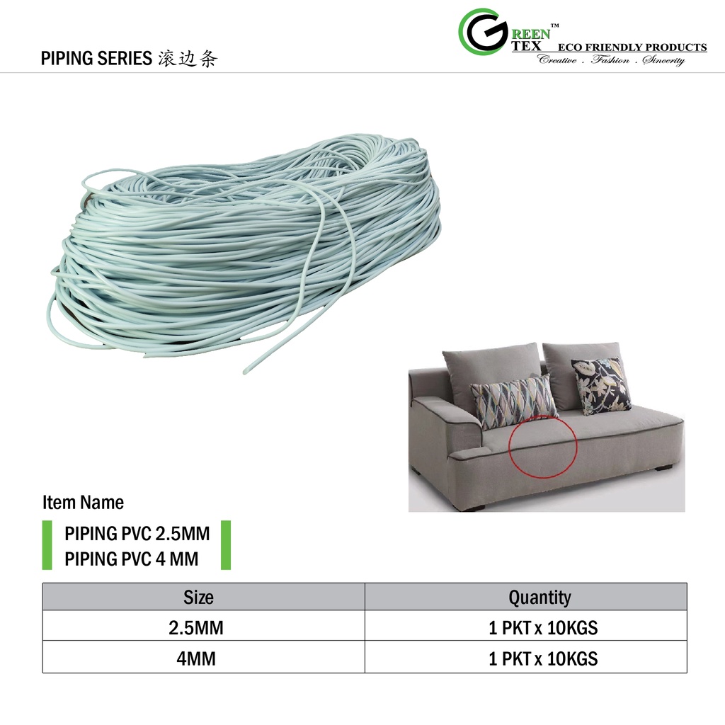 [ROLL] 2.5MM / 4MM SOFA LINING PIPING PVC PERABOT GETAH TALI CAR SEAT ...