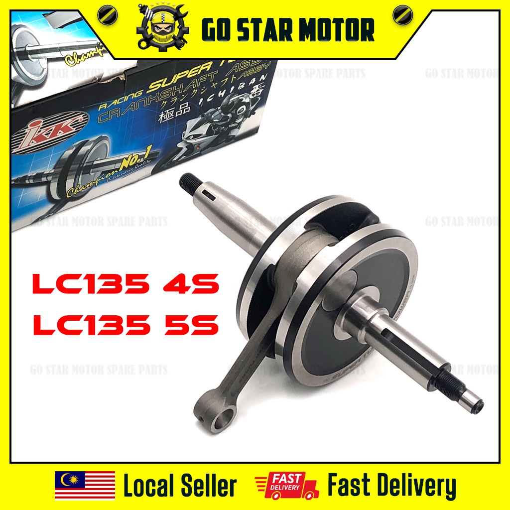 YAMAHA LC135 135LC LC 135 4S 5S AUTO CLUTCH RACING CRANKSHAFT CRANK SHAFT JET ROD JACK IKK SUPER ...