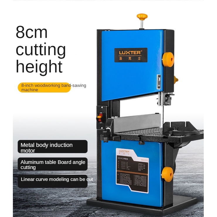 Luxter Professional 8"Band Saw Woodworking Machine 350w/Wood Cutting ...