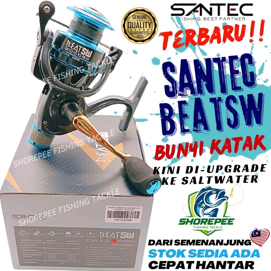 (PANAS TERBARU) READY STOCK!! SANTEC BEAT SW SALTWATER 2022 BUNYI KUAT ...