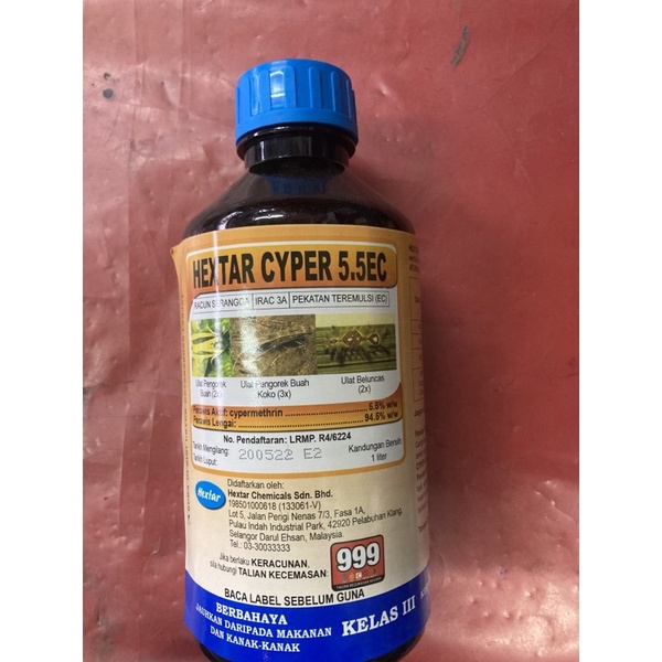 [Racun Serangga] Cypermethrin HEXTAR CYPER 5.5EC 1L | Shopee Malaysia