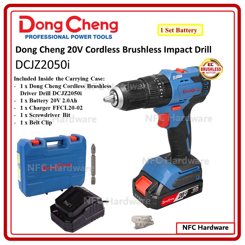 [free Shipping] Dong Cheng 20v Cordless Brushless Impact Drill