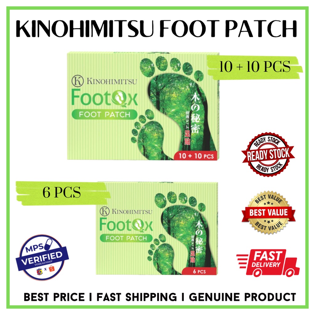 Kinohimitsu Foot Patch (10's + 10's) | Shopee Malaysia