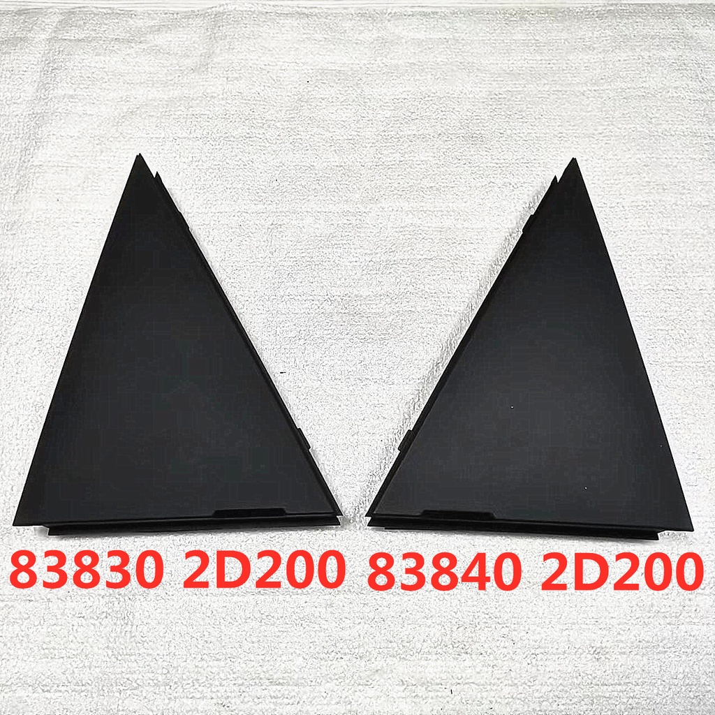 838302D200 838402D200Genuine Rear Door Delta Panel Plate for Hyundai ...