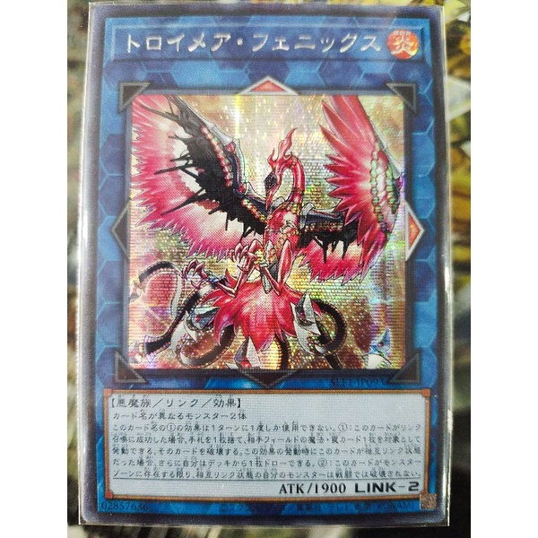 游戏王 FLOD-JP046 SSB1- JP030 SLF1-JP093 TT01-JPC36 Yugioh Knightmare Phoenix Rare/NPR/SR/SCR ...