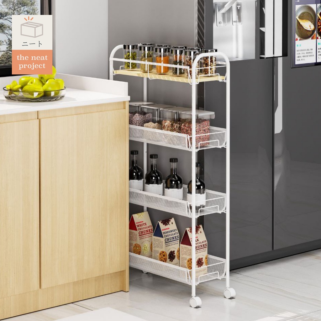 Neat Project Nikei 4 Layer Steel Kitchen/Home Storage Trolley/Rolling ...