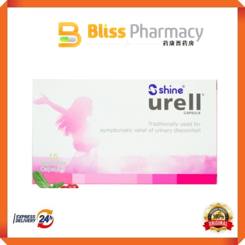 Shine Urell 15caps (1box) (FREE 3packs urinary alkalizer powder ...