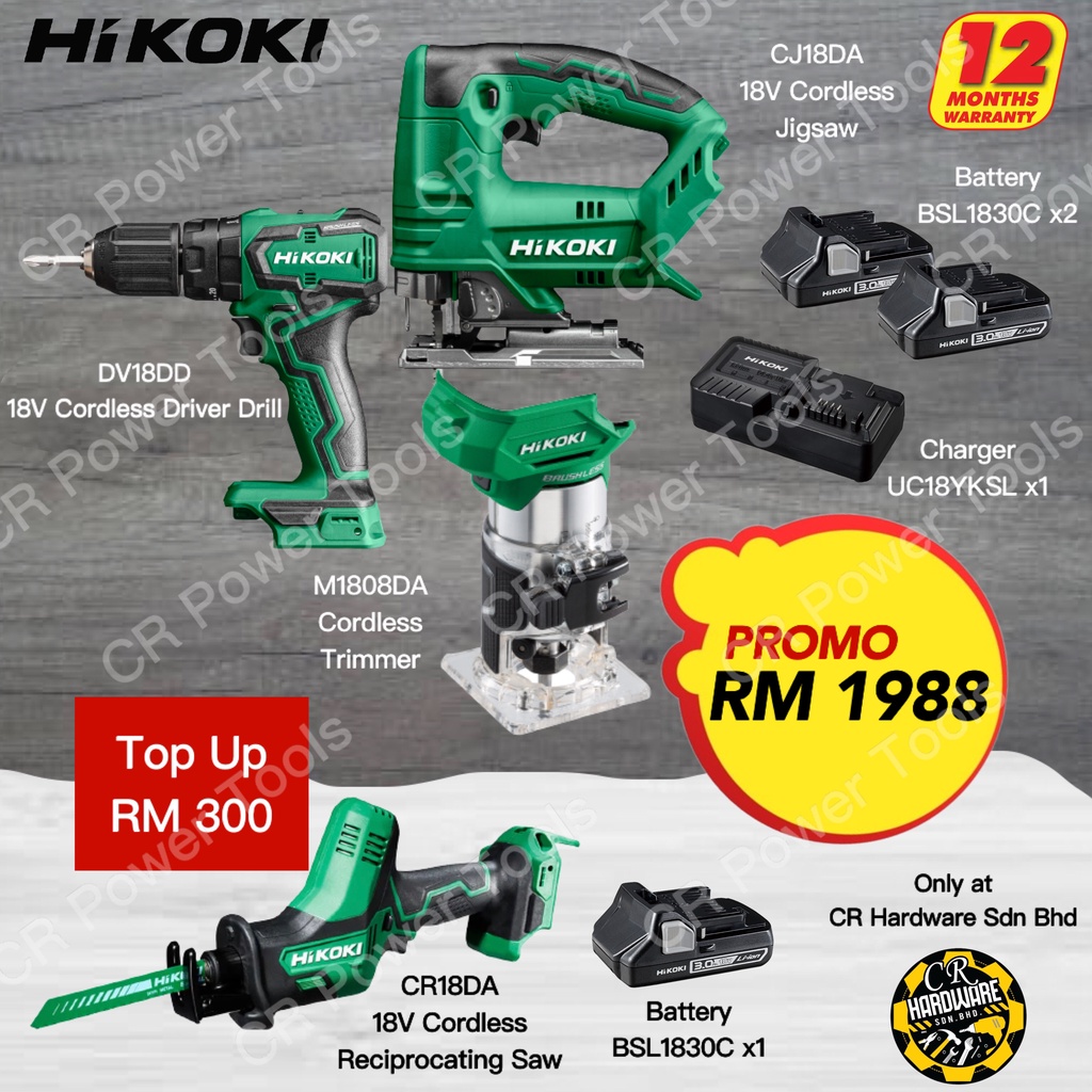 HIKOKI 18V WOOD PROMO WORKING COMBO (DV18DD, CJ18DA, M1808DA) | Shopee ...