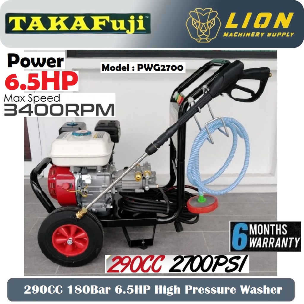 TAKAFUJI PWG2700 290CC 180Bar/2700PSI 6.5HP High Pressure Washer ...