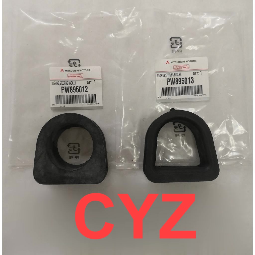 Steering Rack Rubber Proton SAGA BLM FLX, SAGA VVT NEW (MITSUBISHI OEM ...
