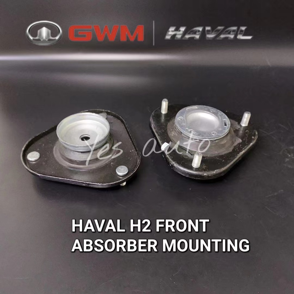 HAVAL H2 FRONT ABSORBER MOUNTING/ABSORBER BEARING | Shopee Malaysia