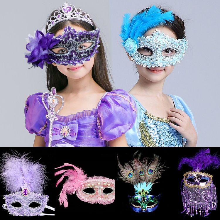 Girls Adult Children Mask Princess Birthday Party Show Feather Half ...