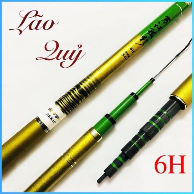 Seiko Evil Hand Fishing Rod 6 Hours With Extra Point | Shopee Malaysia
