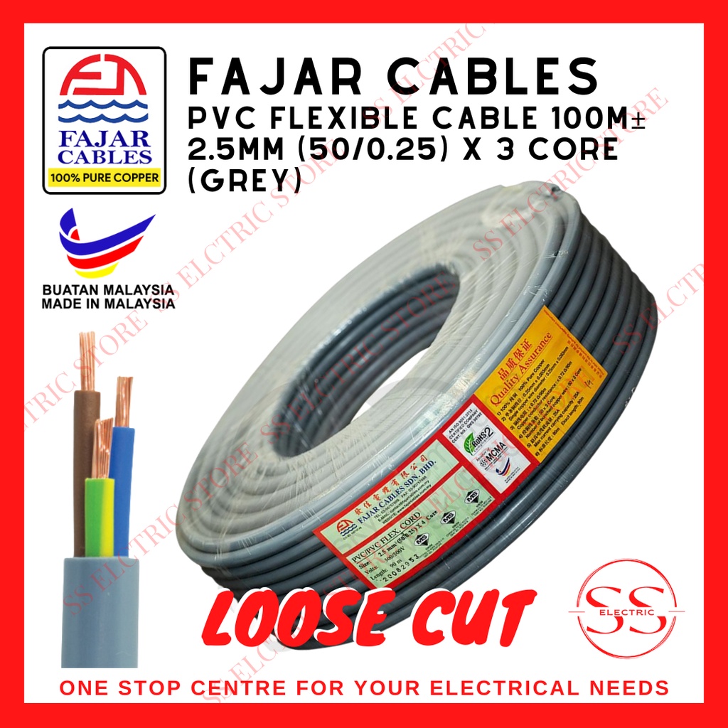 FAJAR 2.5MM 3 CORE RUBBER FLEXIBLE CABLE !!!100% PURE COPPER!!! | Shopee Malaysia
