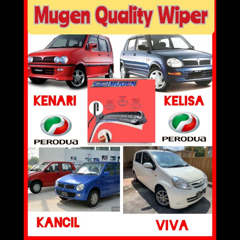 (1 PAIR) WIPER PERODUA VIVA KANCIL KENARI KELISA KEMBARA RUSA SILICONE ...
