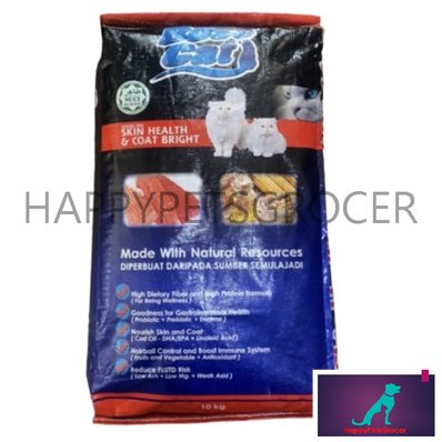 BOSS CAT Skin & Coat Cat Food 10Kg Ori Packaging | Shopee Malaysia