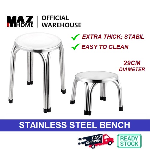 High-Quality Stainless Steel Reinforced Tall Chair Round Four-Legged ...