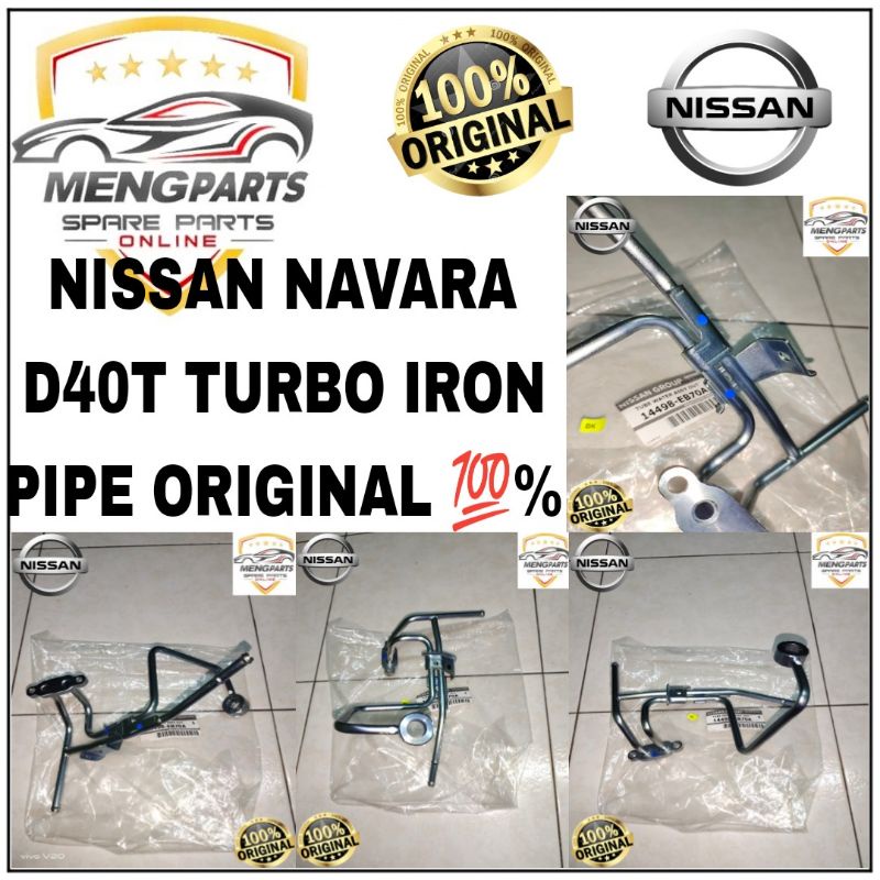 ORIGINAL 💯% NISSAN NAVARA D40T TURBO IRON PIPE 14498-EB70A | Shopee ...