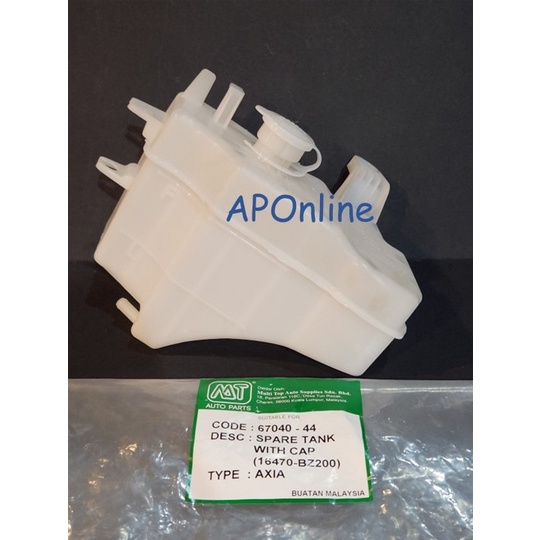 Perodua Axia 2014-2016 Radiator Spare Tank With Cap | Shopee Malaysia