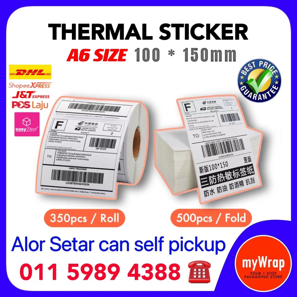 Thermal Sticker A6 100x150mm / 10*15cm ( 350pcs / 500pcs ) Thermal ...