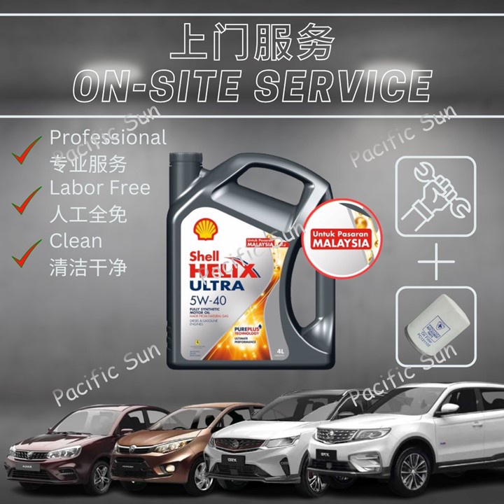 Proton Car service deals (Shell Helix Ultra 5W-40 with original oil ...