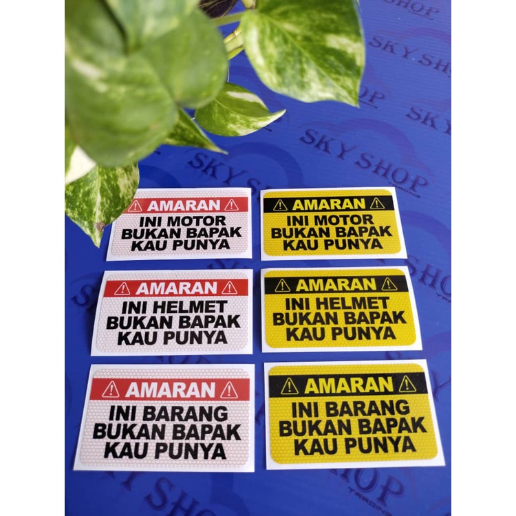 Sticker Amaran Ini Barang Bukan Bapak Kau Punya*7094 | Shopee Malaysia