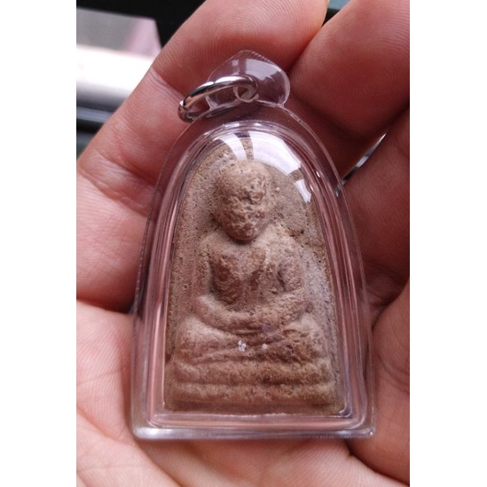 Tok raja tongkat Inn be2505 wat uttamaram | Shopee Malaysia