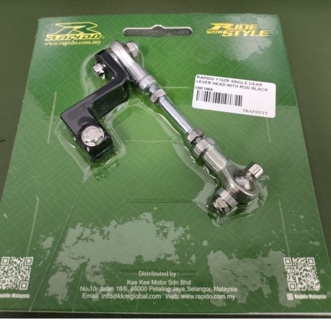 Yamaha Y15 Y15zr Rapido Cnc Single Racing Footrest Gear Lever Head With ...