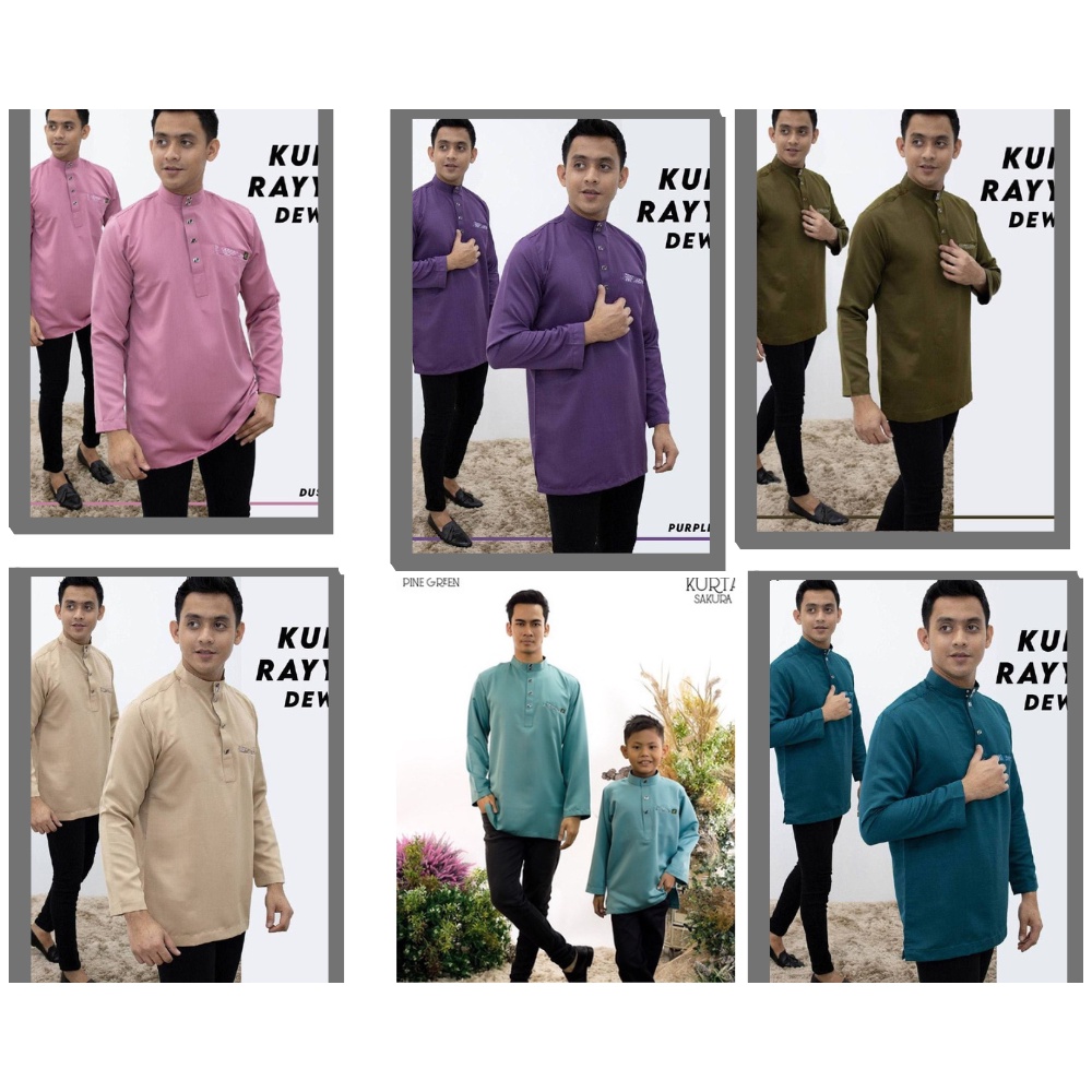 Baju Kurta Rayyan | BAJU KURTA Moden exclusave | Dusty Pink - purple ...