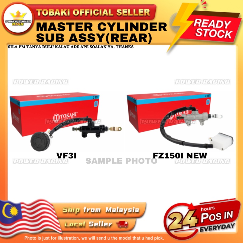 VF3I/ FZ150I NEW TOKAHI MASTER CYLINDER SUB ASSY REAR BELAKANG SET PUMP ...