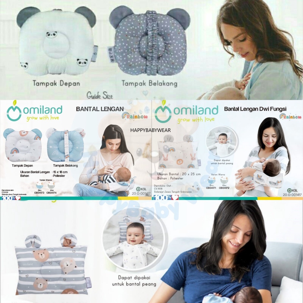 Omiland Peang PANDA/BEAR/TRAIN BLUE/PEACH/RAINBOW/ALPACA Arm Pillow ...