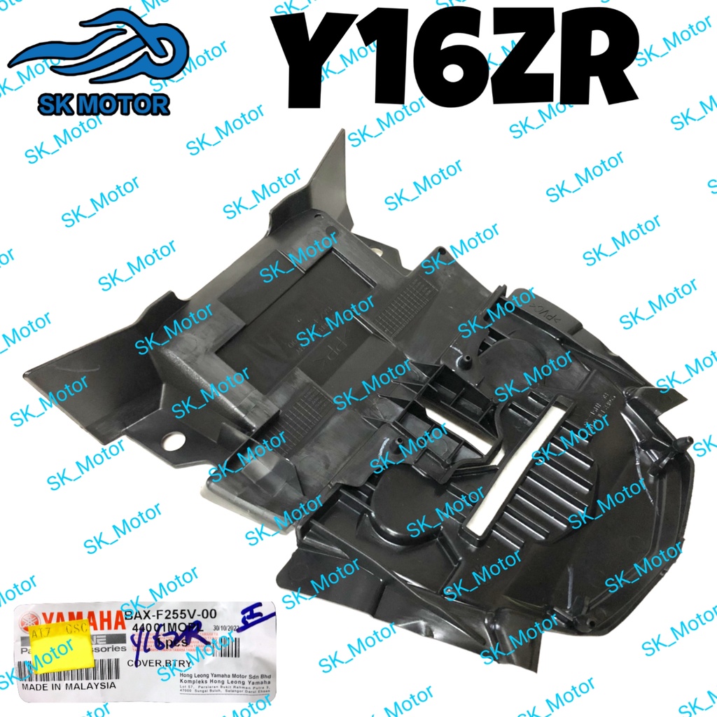 Yamaha Y16ZR Y16 Original Battery Box Cover Tail Light Lamp Rubber ...