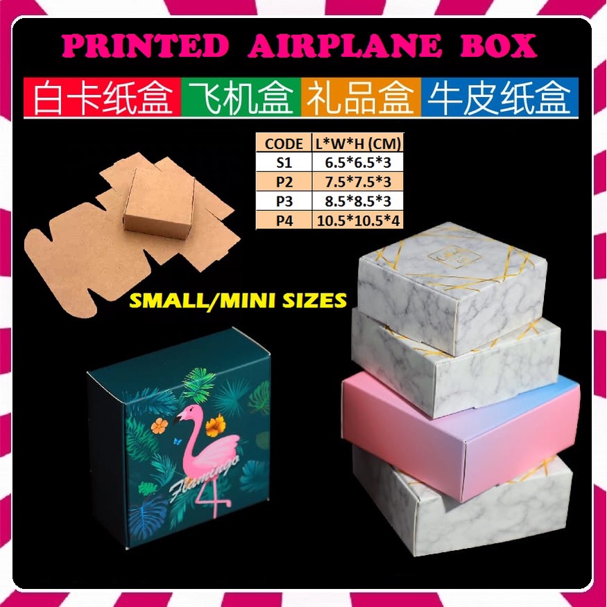 Printed Aeroplane Box/ Aircraft Box/ budget premium paper box/ packing ...