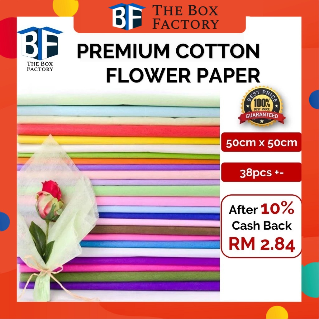 [𝟑𝟖𝐩𝐜𝐬]💐Soft Tissue Flower Paper💐 Bouquet Gift Florist Wrapping ...