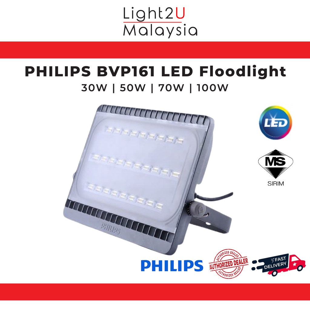Philips BVP161 LED Floodlight/Heavy-Duty Quality Super Bright LED Flood Light Spot Light ...