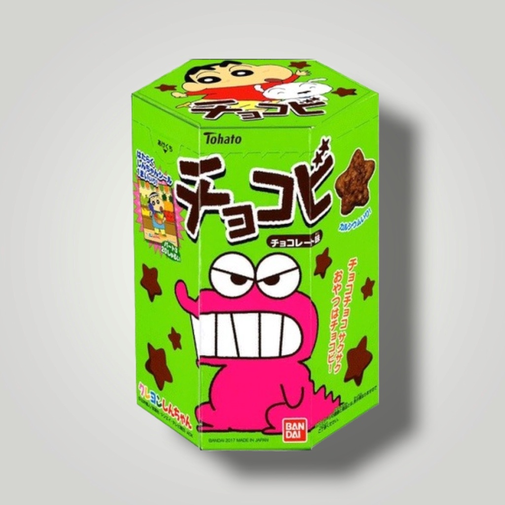(Japan Made) TOHATO Corn Puff Snack CHOCOBI CHOCOLATE FLAVOR Pokemon ...